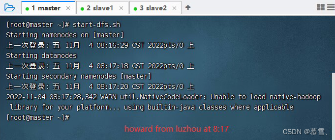 Hadoop集群测试笔记_master和finalshell-CSDN博客