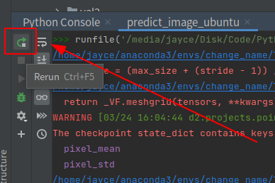 Pycharm:解决点击重运行（Rerun）没有反应_pycharm运行窗口没反应-CSDN博客