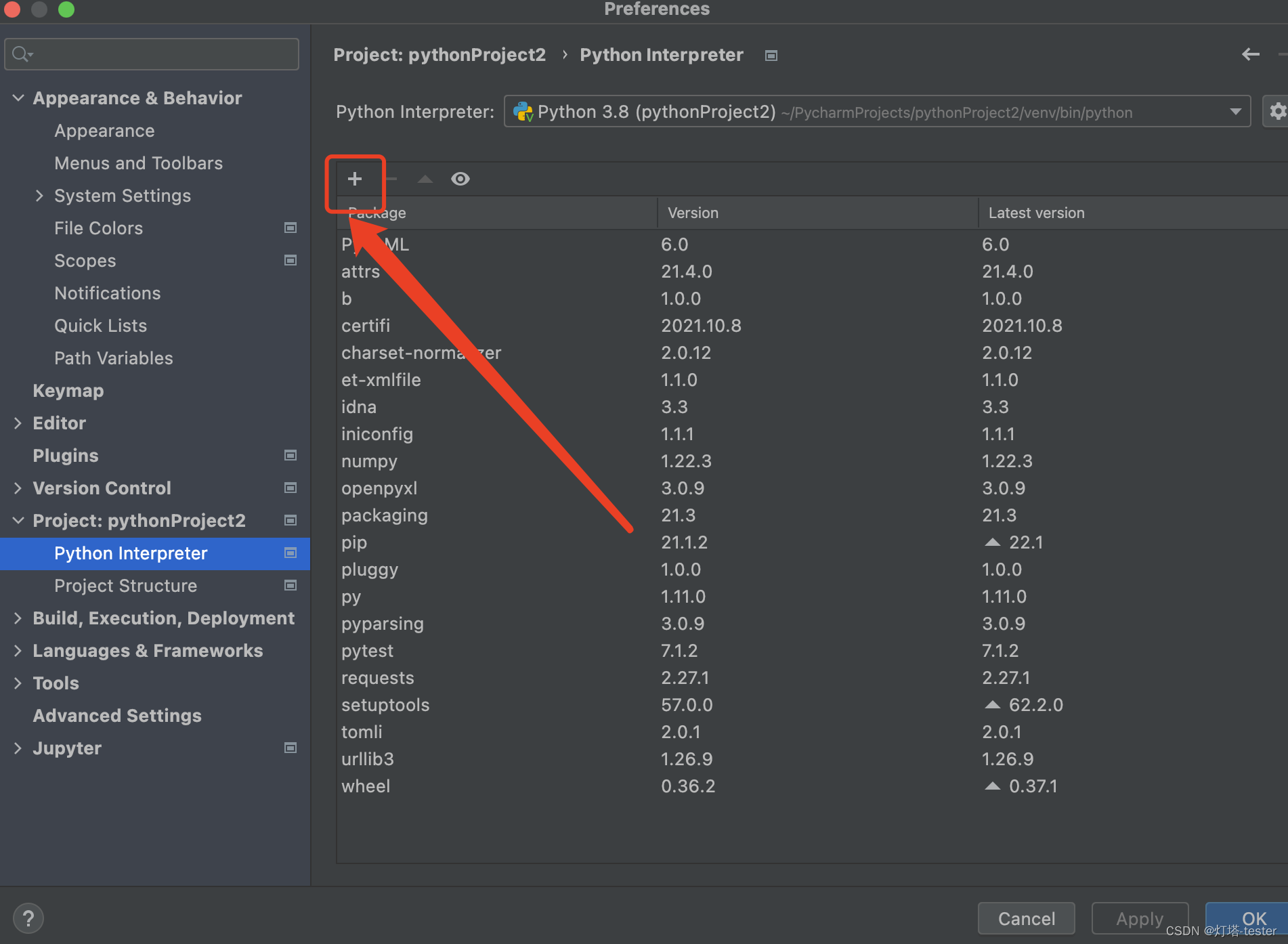 python学习笔记-16. python虚拟环境的管理_pycharm .env-CSDN博客