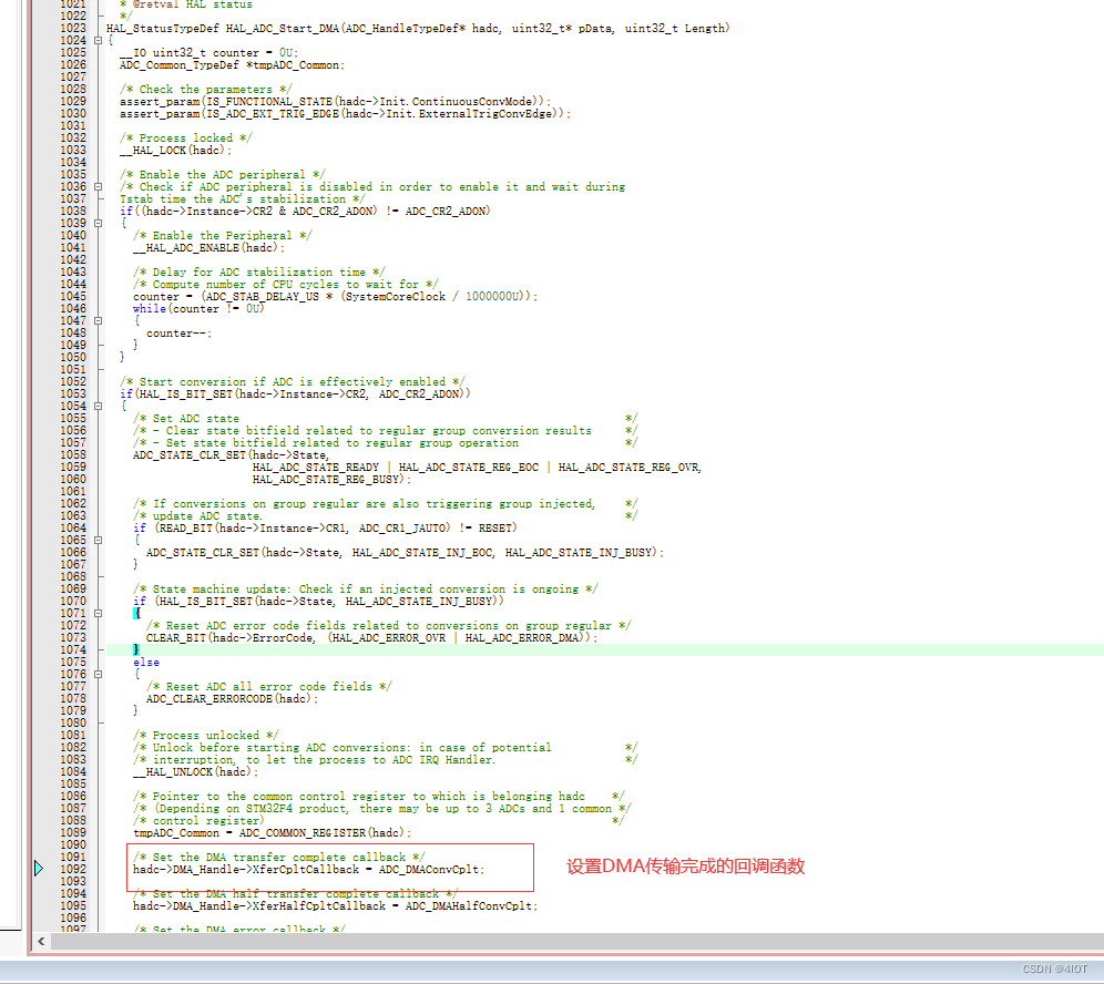 物联网ARM开发-11STM32数据搬运工DMA_stm32 dma 循环模式-CSDN博客