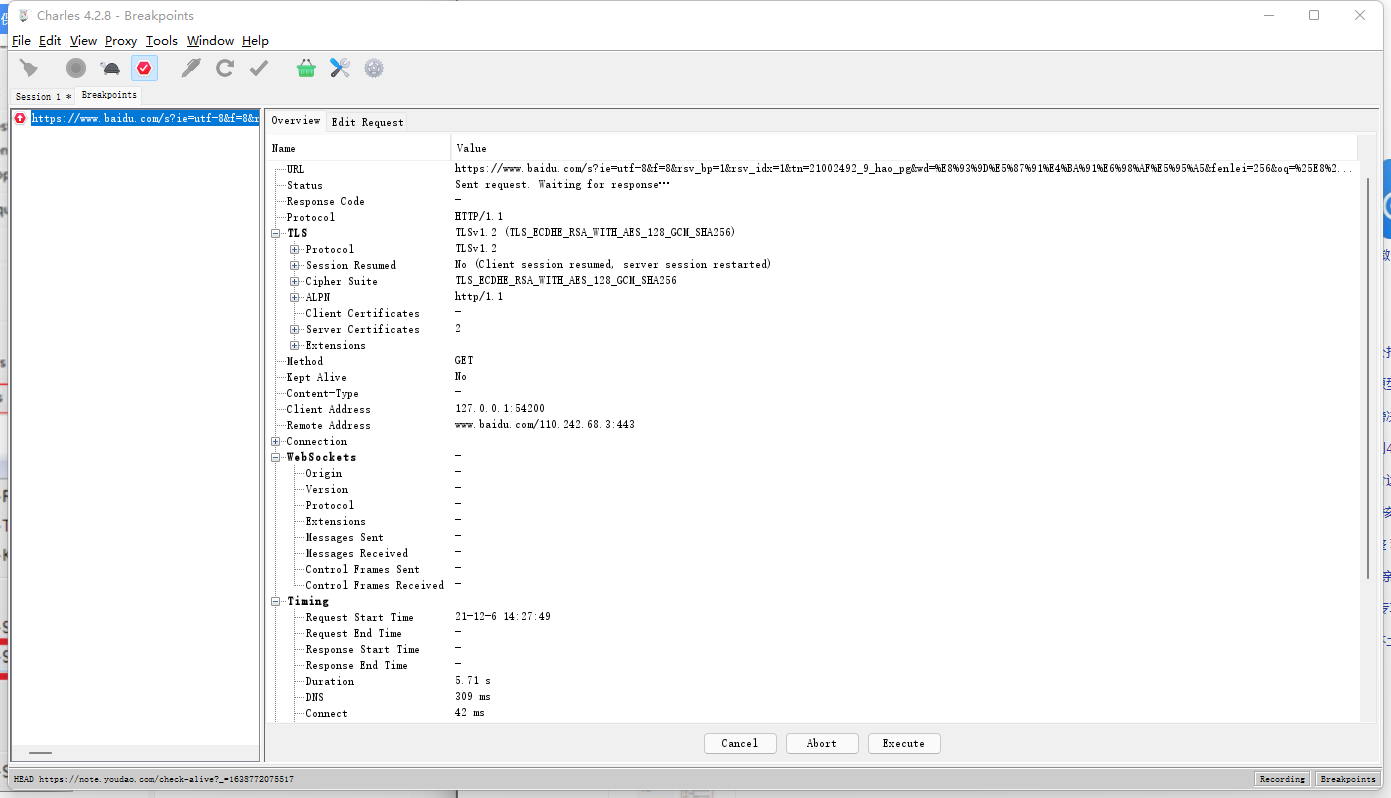 day13总结-CSDN博客