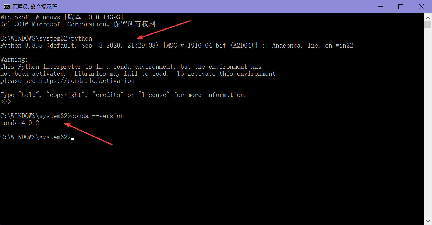 Anaconda怎么安_anaconda清华源下载-CSDN博客
