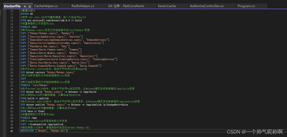 DDD微服务支持 多租户 单点登录 多级缓存、自动任务、分布式、日志、授权和鉴权 、网关 、注册与发现、CAP集成事件、领域事件、 docker部署 .NET CORE开源系统架构_多租户系统 ...