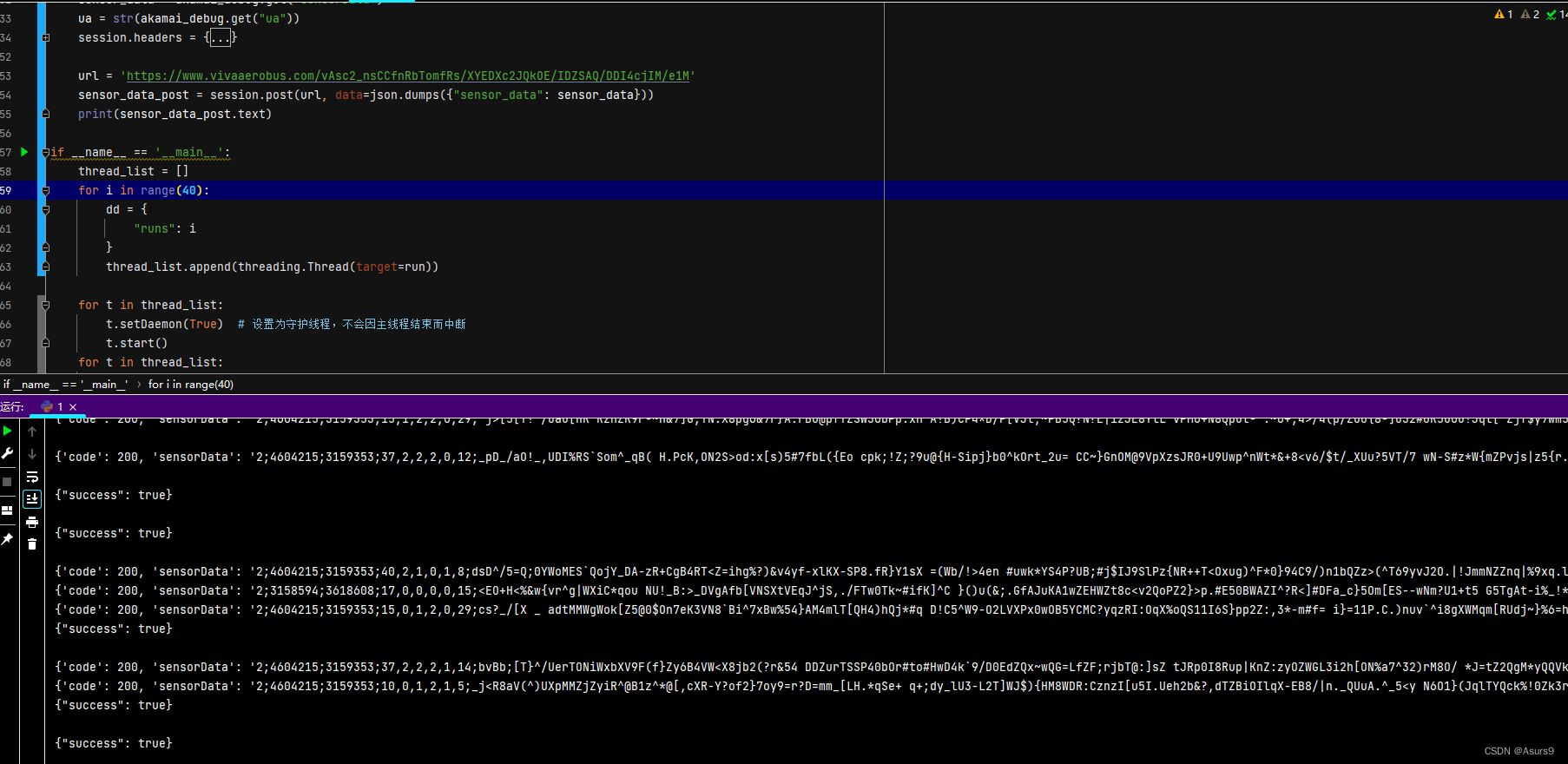 Akamai最新逆向分析，sensor_data，阿卡迈，abck_akamai 逆向-CSDN博客