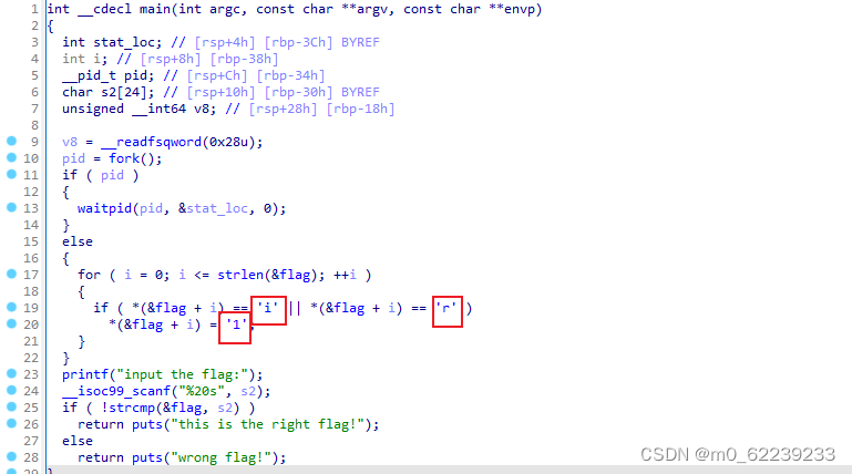 Buuctf-Reverse-reverse2题解&思路总结_reverse2 buu-CSDN博客