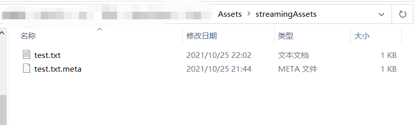 Unity读取本地文本txt的研究_unity streamingassets读取txt文本-CSDN博客