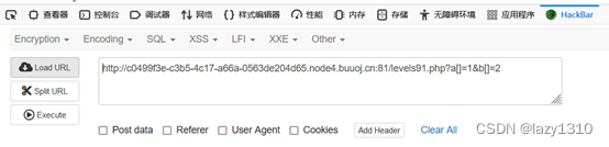 [BJDCTF2020]Easy MD5(超级详细)-CSDN博客