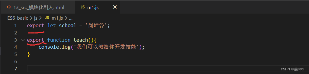 ES6-----模块化通用的导入方式_es6导入模块-CSDN博客