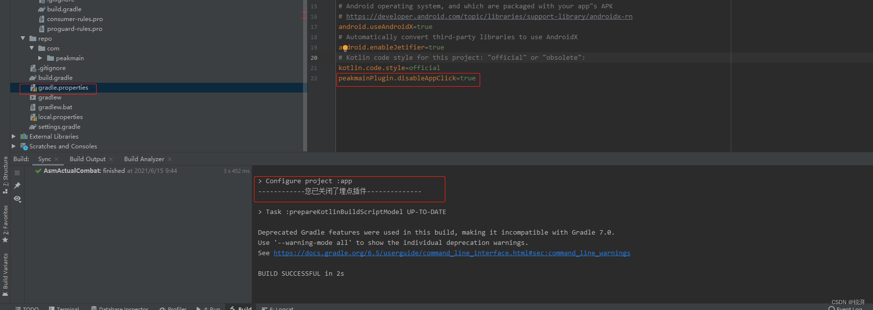Gradle 插件 + ASM 实战——入门篇_asm插件_锐湃的博客-CSDN博客