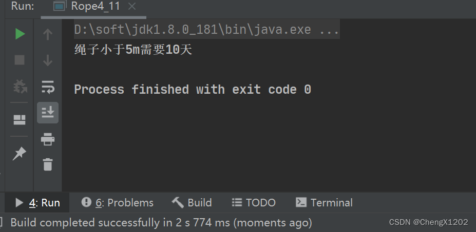 用Java实现：设有一根长3000m 的绳子，每天减一半，需要几天的时间，绳子的长度会短于5m？_假设有一条绳子长3000m,每天减去一半-CSDN博客