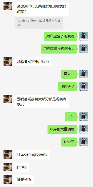 未来：spring响应式编程 Hands-On Reactive Programming in Spring 5（二）------Basic Concepts_spring响应式编程.pdf ...