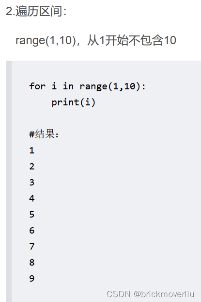 普丰投针实验以及绘图展示 丨with Code In Python普丰实验 Csdn博客