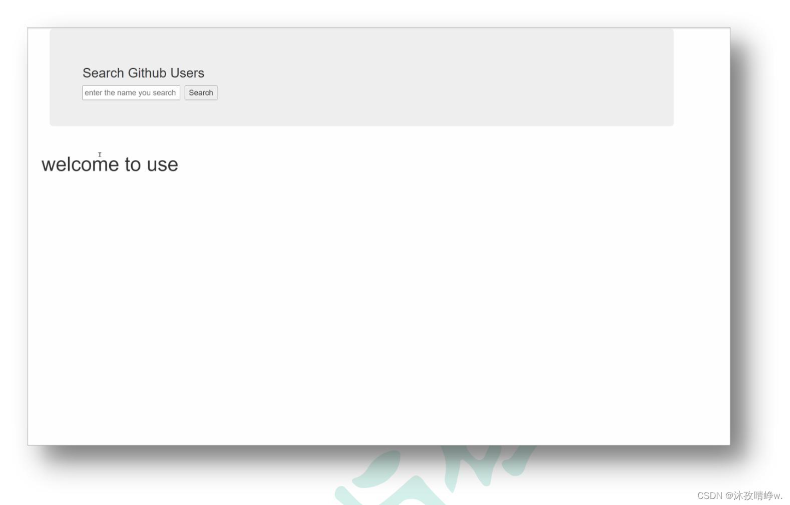 Vue2技术全家桶vue2全家桶 Csdn博客 