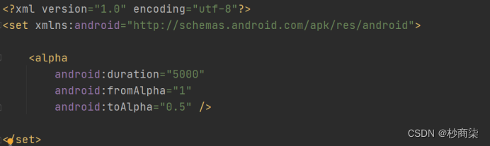 安卓程序开发—— 掌握Android 多媒体动画播放的使用逐帧动画，补间动画，Alpha(透明度)，动画Scale(缩放)动画Translate (位)移动画Rotate(旋转)动画 ...