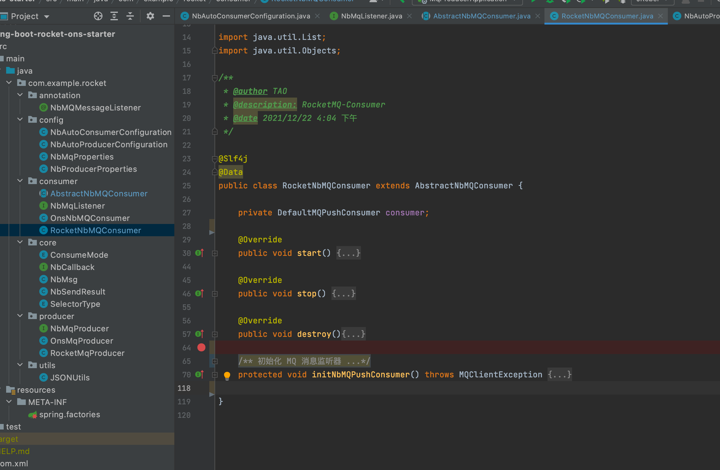 JAVA整合阿里云ONS(RocketMQ)_ons-client-CSDN博客