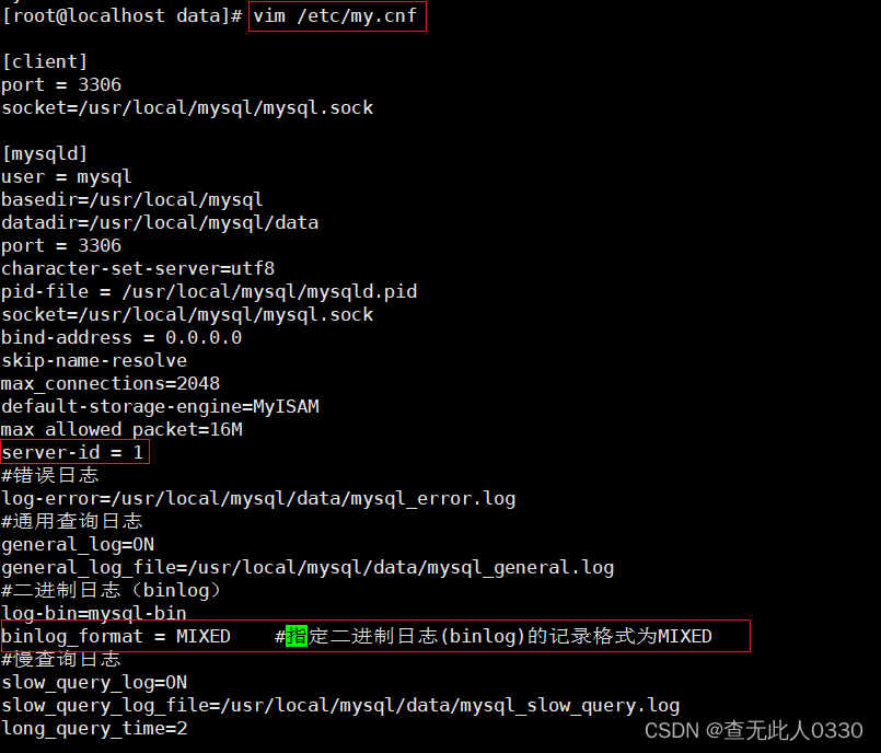 MySQL备份与恢复_mysql grep -v tables-CSDN博客