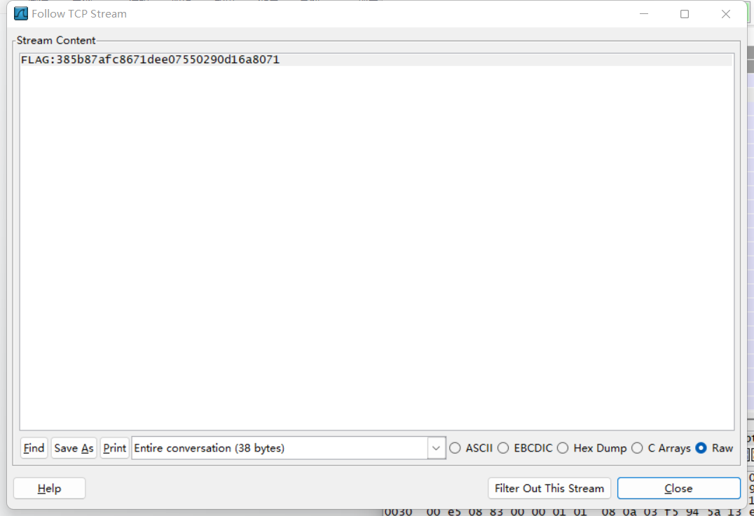 Buuctf Easycap Csdn博客 