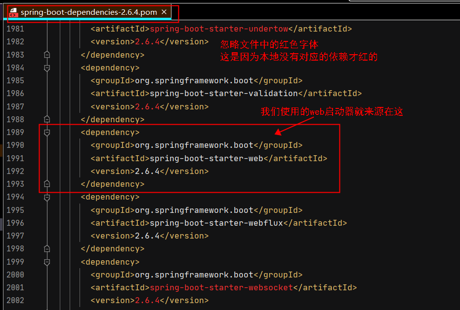 SpringBoot学习笔记(一)——SpringBoot项目文件全解析及配置文件的选择与使用_main文件夹作用-CSDN博客