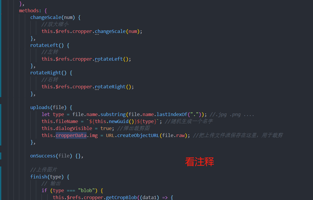vue+elementUi结合vue-cropper插件，开发一个能裁剪图片功能组件_elmentui 图片裁剪组件功能齐全-CSDN博客