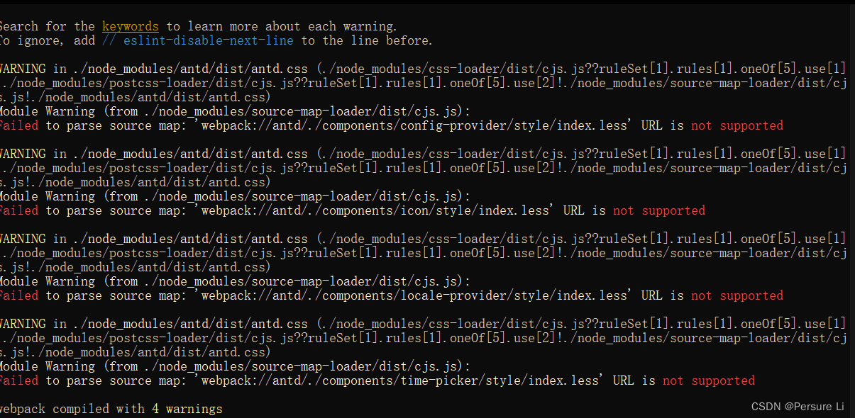 React中ant-design使用+antd的按需引入+自定义主题+踩坑填坑-CSDN博客