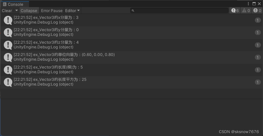 Vector3中实例与类型的字段，常用属性和方法——unity引擎，c语言 Csdn博客
