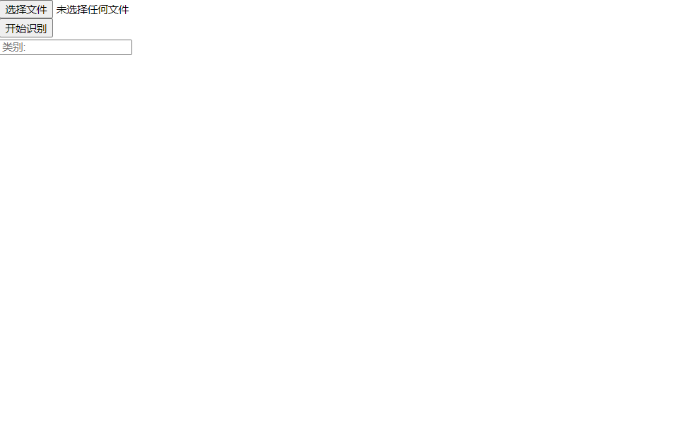 Pytorch实战宝可梦分类 Django展示预测结果django Pytorch Csdn博客