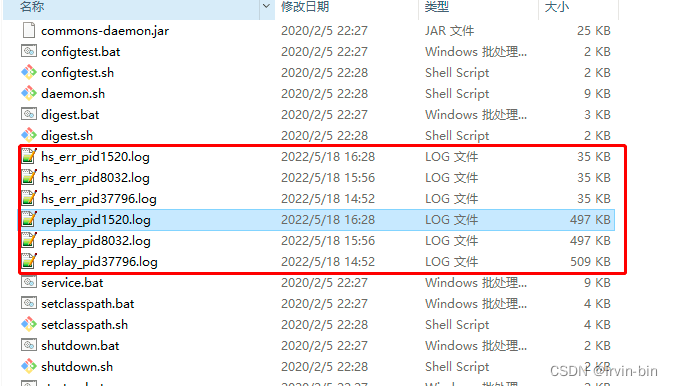 jvm.dll+0x4c4686异常_problematic frame: jvm.dll+0x4c2c16-CSDN博客