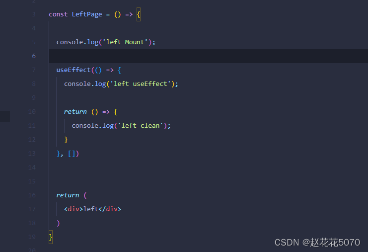 React渲染顺序及useeffect执行顺序探究useeffect和页面组件哪个先加载 Csdn博客