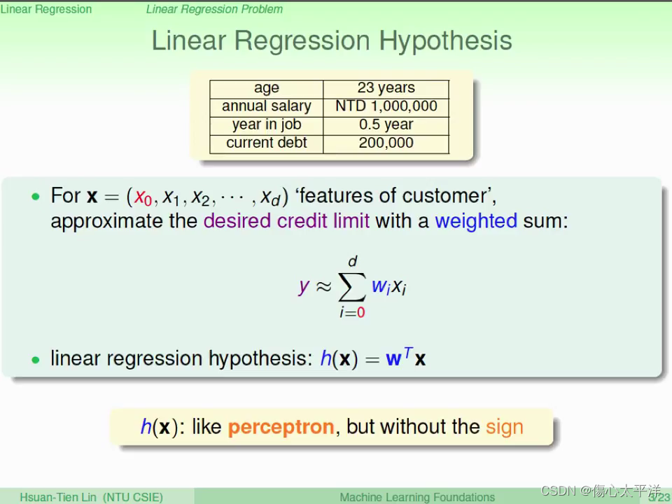 [課程筆記] 機器學習基石 - W9. Linear Regression-CSDN博客