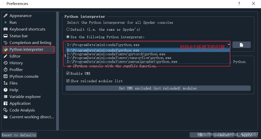 conda下多环境（environment）及spyder jupyter lab配置_conda environment-CSDN博客