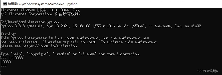 Python交互模式和脚本模式区别交互式和脚本式的区别 Csdn博客 2627