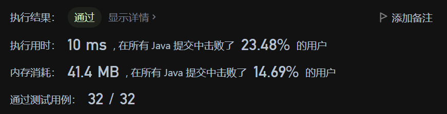 力扣算法 Java 刷题笔记【快速排序】hot100（一）快速排序 快速选择算法 1_力扣 hot 100 java pdf-CSDN博客