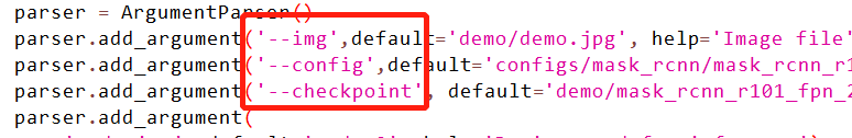 error: the following arguments are required: img, config, checkpoint-CSDN博客