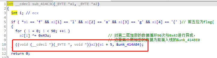 CTF-SMC 逆向练习_ctf smc-CSDN博客