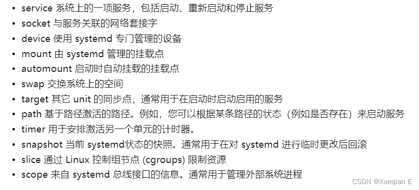 systemd里面的配置_systemd 服务中加载图片资源-CSDN博客