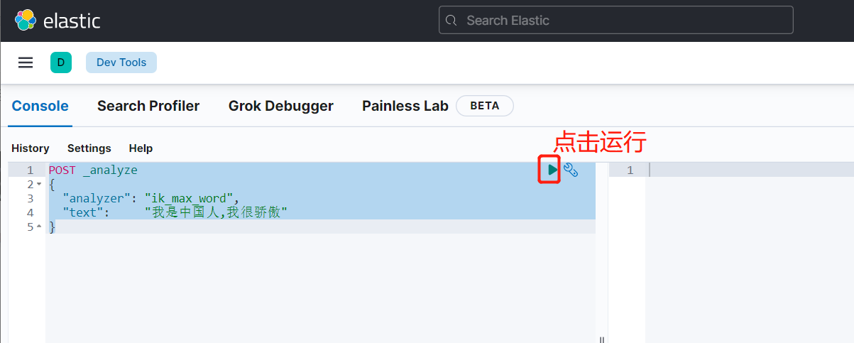 Linux安装Elasticsearch(手把手入门教程及下载资源)_xu'ni'jelasticsearch下载和安装-CSDN博客