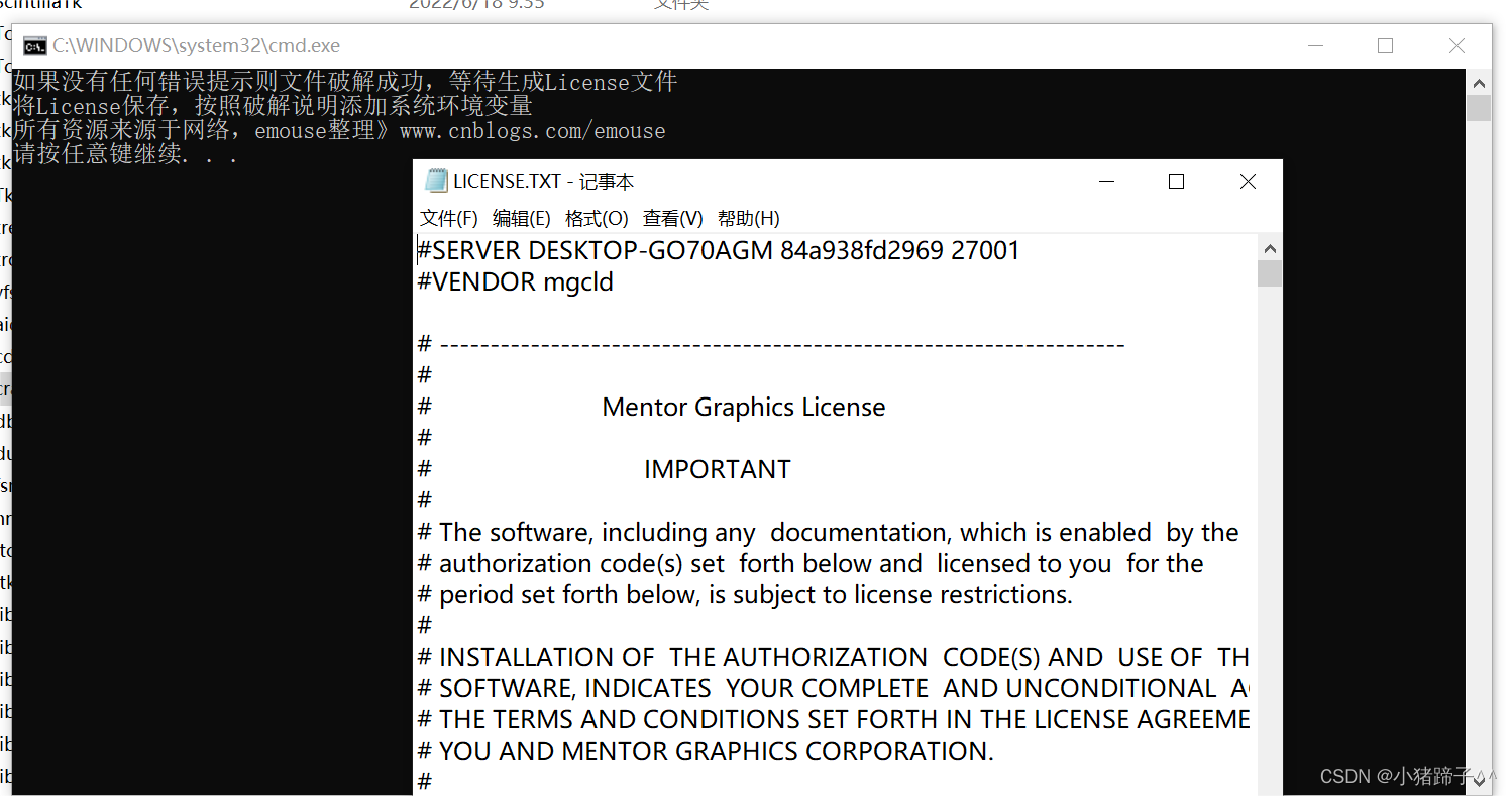 modelsim10.6c安装教程_小猪蹄子^^的博客-CSDN博客