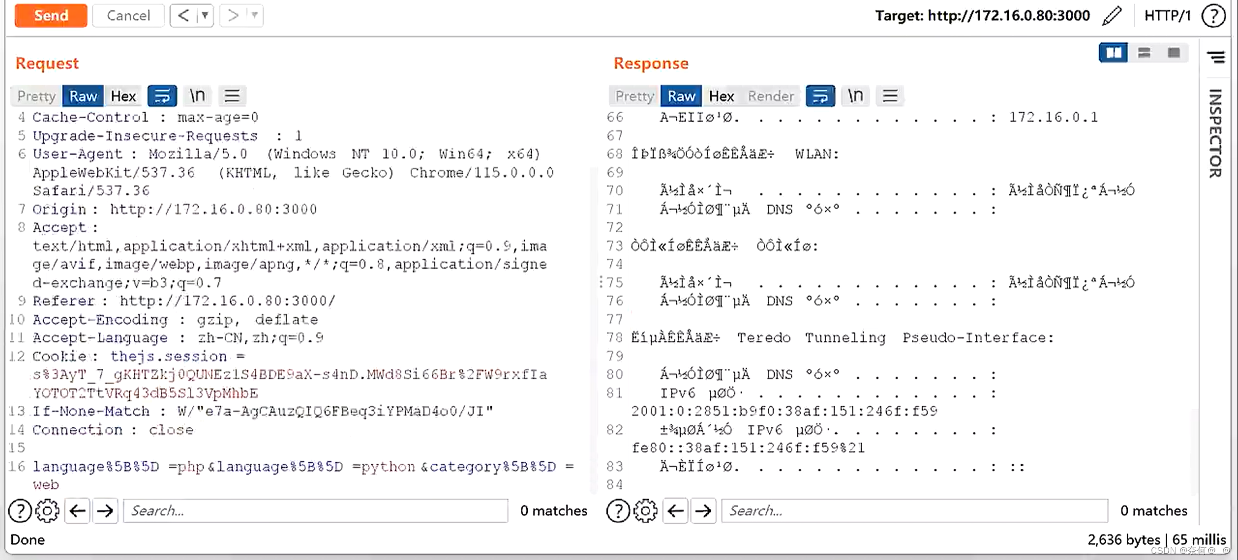 原型链污染漏洞案例实战二_原型链攻击 body = json.parse(json.stringify(req.body));-CSDN博客