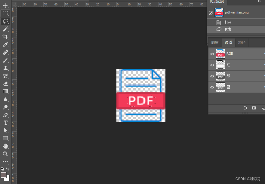 【UI设计】使用ps软件进行一些简单的操作_ps ui设计-CSDN博客
