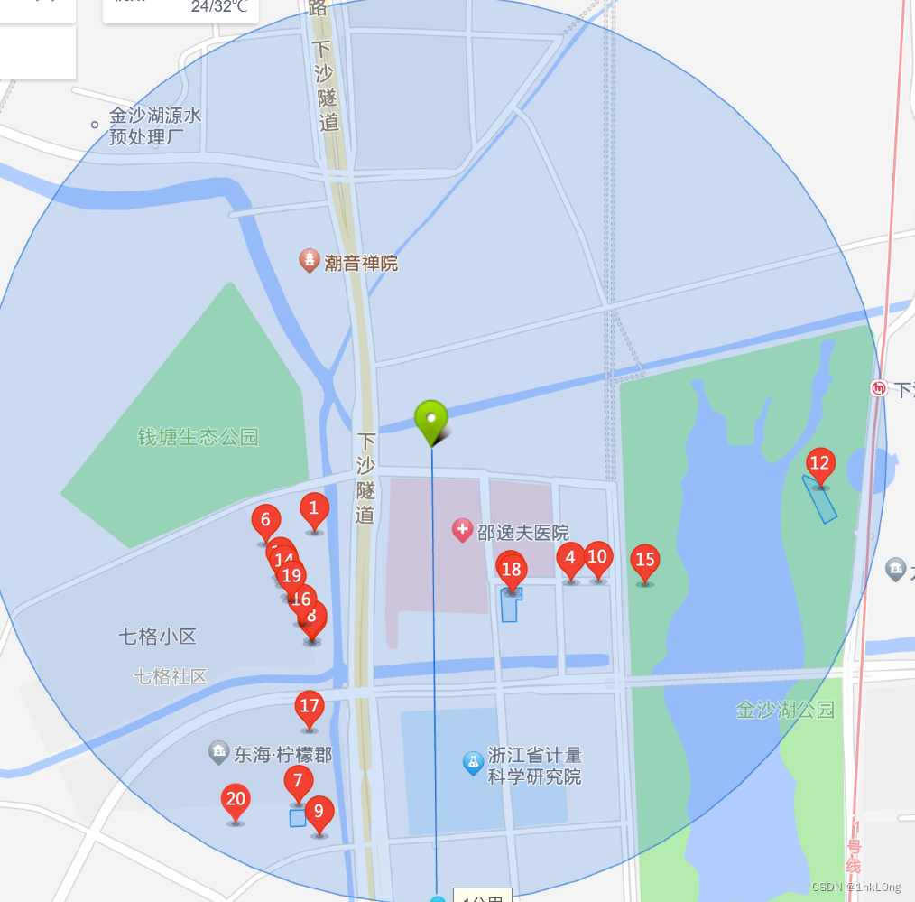NSSCTF OSINT部分题目wp_osint题目-CSDN博客