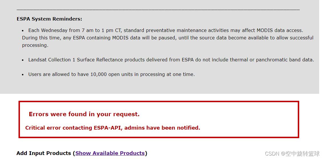 ESPA网站中Landsat C2L2数据批量下载网站报错问题500 Internal Server Error_usgs下载内部服务器出错误 ...