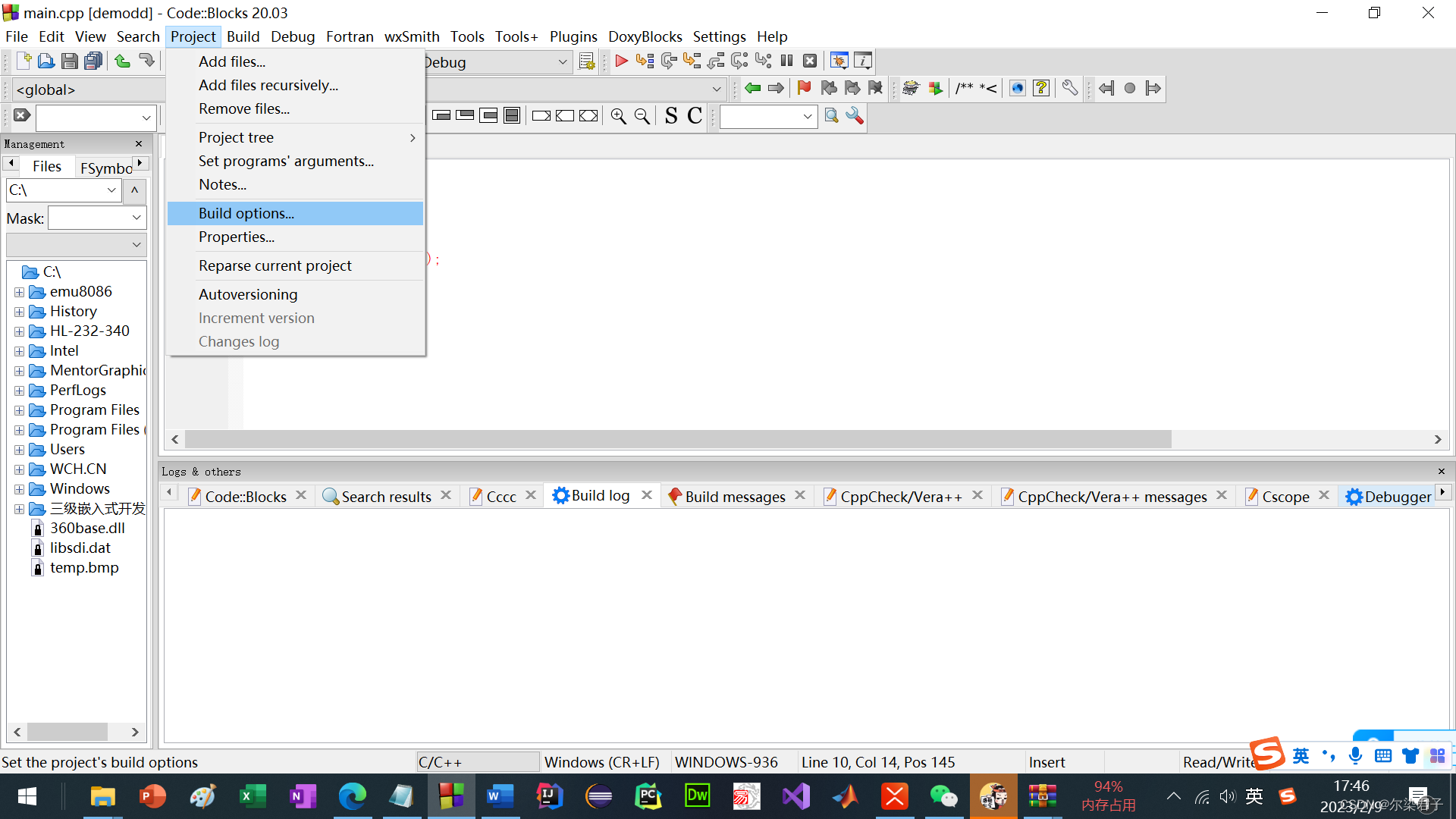 CodeBlocks（20.03）下安装easyx_easyx codeblocks-CSDN博客