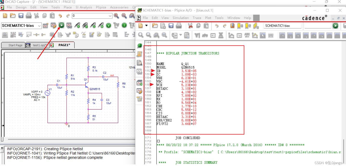 orcad基础全操作(直流分析，交流分析，瞬态分析，静态工作点，噪声分析)_基于orcad的直流扫描分析-CSDN博客