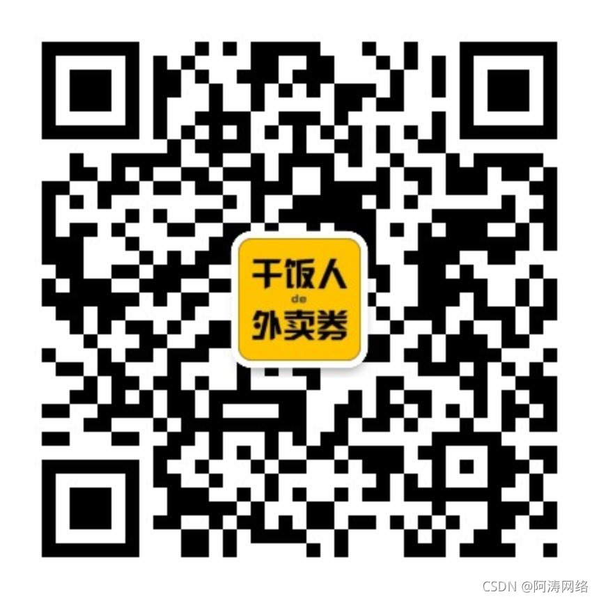 Php 判断1 2000之间的所有闰年,每十个换一行输出。输出闰年十个换行 Csdn博客