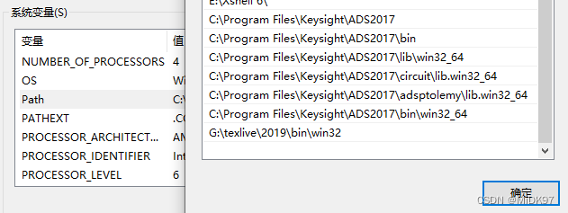 关于ADS-Matlab联合仿真ADS.RunSimulation()报错的解决方案_matlab和ads联合-CSDN博客