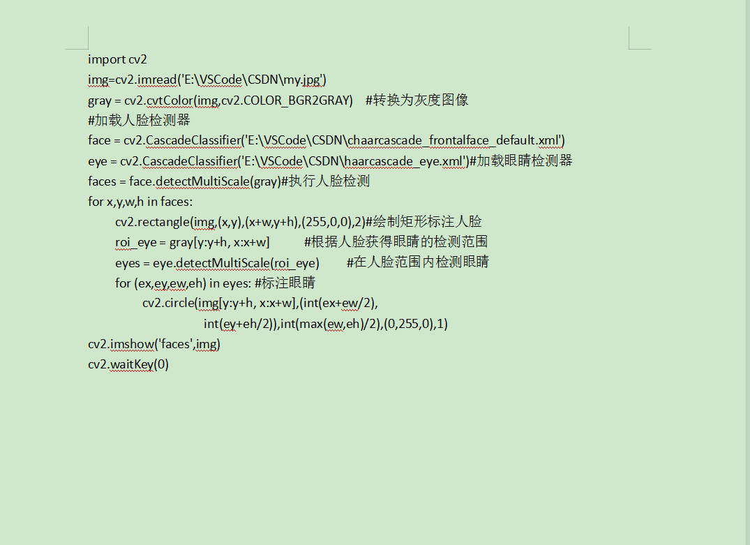 How to make a good-looking code block in OneNote without NoteHighlight ...