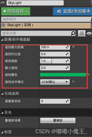 《空山》三_refractiveindex.info-CSDN博客