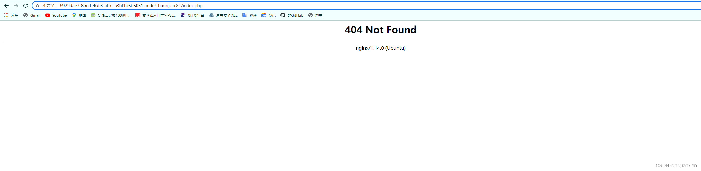 BUUCTF[第一章 web入门]afr_2_buuctf afr2-CSDN博客