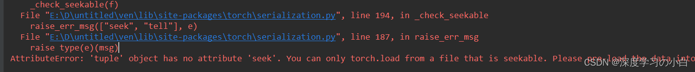 AttributeError: ‘tuple‘ object has no attribute ‘seek‘._attributeerror: 'bool' object has no ...