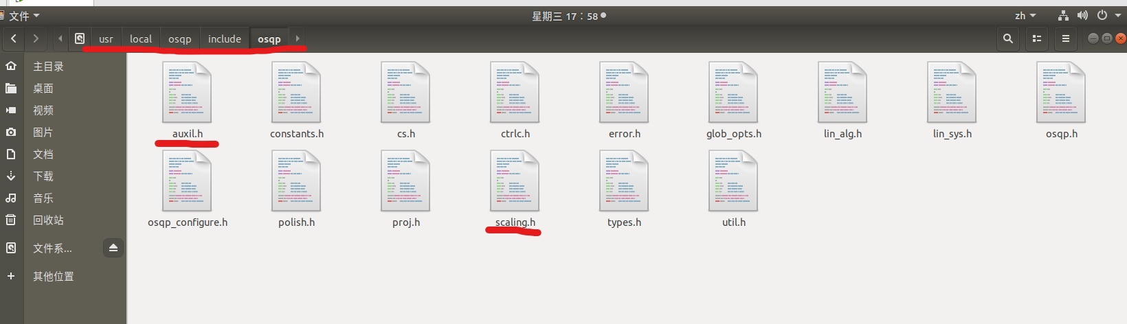 ROS C++调用osqp-eigen库的具体操作步骤_c++的qp库-CSDN博客